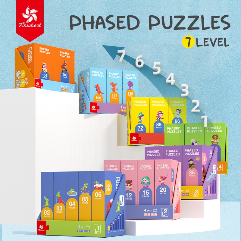 Pinwheel Phased Puzzles จิ๊กซอว์สำหรับ เด็ก 1.5-6 ปี Level Up! Puzzle ...