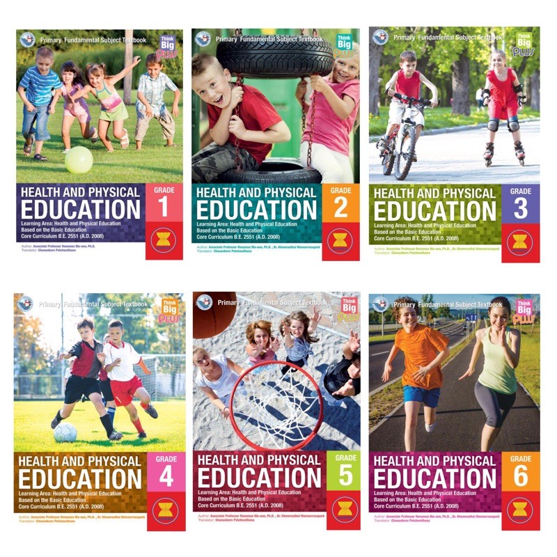 Health And Physical Education Grade 1-6 | Shopee Thailand