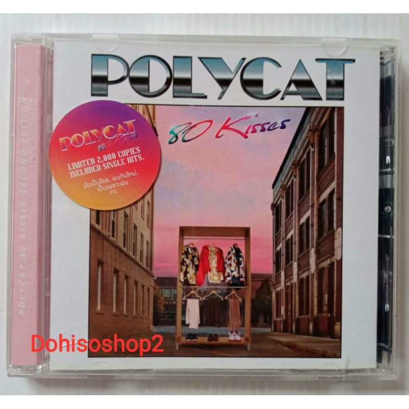 ซีดีเพลงของแท้ มือสองสภาพสวย CD Polycat 80 Kisses Limited 2,000 CopiesInclude Single Hits ...