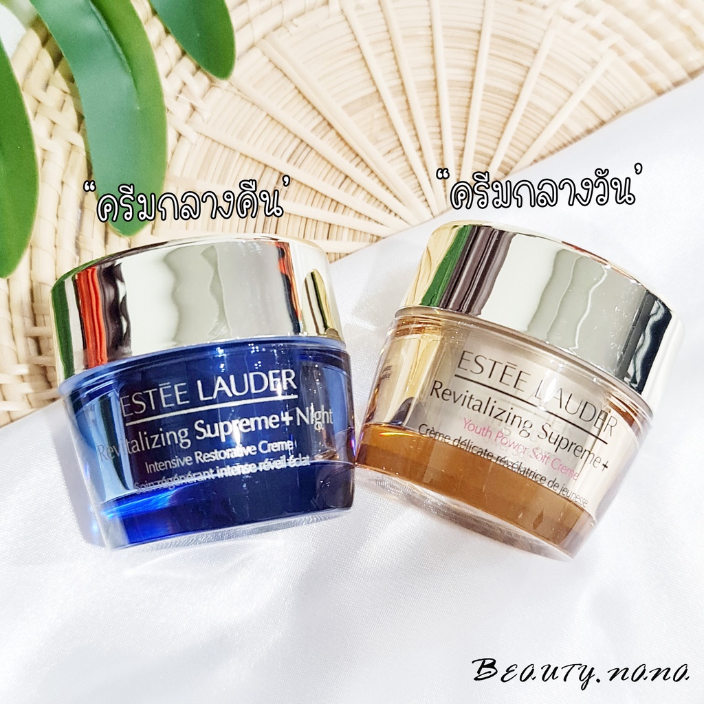 ของแท้_สูตรใหม่_Estee Lauder Revitalizing Supreme+ Anti Aging Power ...