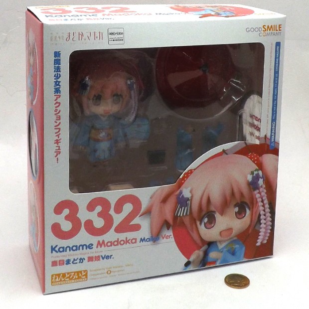 Nendoroid 332 Kaname Madoka Maiko Ver. | Shopee Thailand