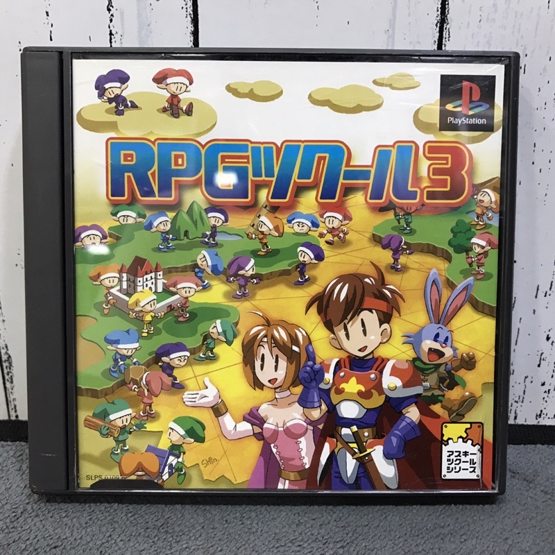 แผ่นแท้ [PS1] RPG Tsukuru 3 (Japan) (SLPS-01093 | 91114) School | Shopee Thailand