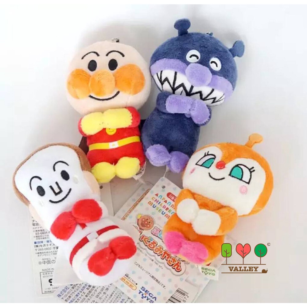 Shokupanman Anpanman พวงกุญแจ น่ารัก | Shopee Thailand