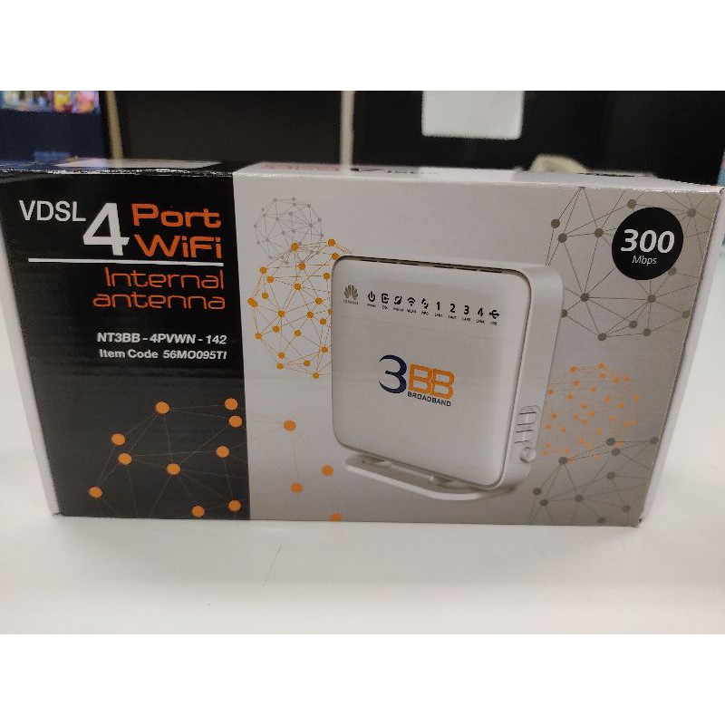 Router 3BB VDSL Huawei HG630V2 | Shopee Thailand