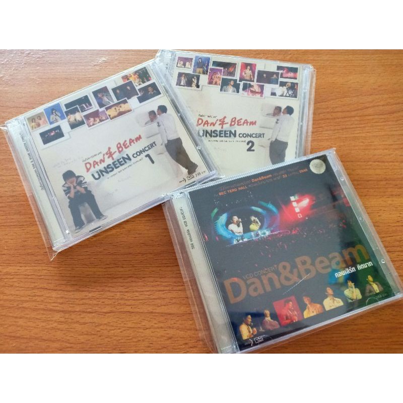 VCD คอนเสิร์ต "DAN & BEAM UNSEEN CONCERT" (2548) กับ "DAN & BEAM ...