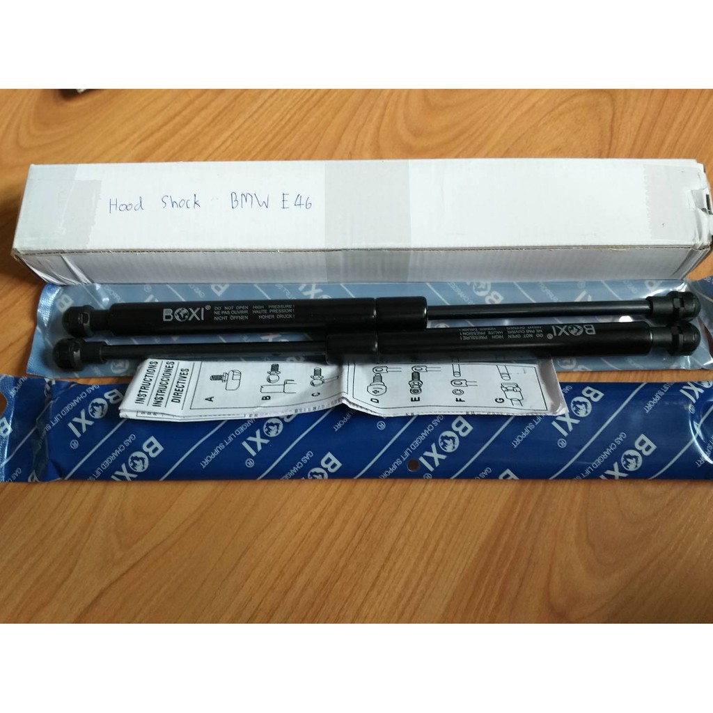 โช้คค้ำฝากระโปรงหน้า BMW E46 | Shopee Thailand