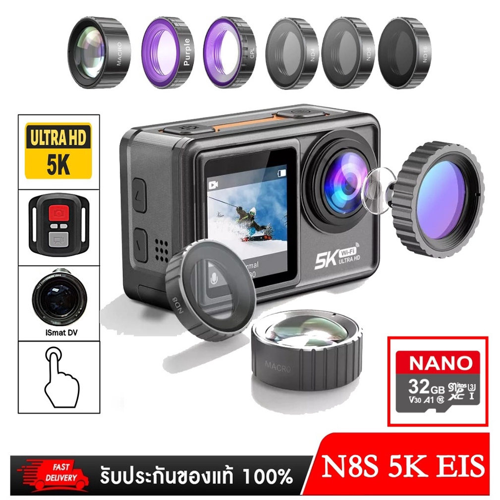 Nanotech New กล้อง 5K 4K 60FPS EIS วิดีโอพร้อมเลนส์ 48MP 4Zoom 1080P ...