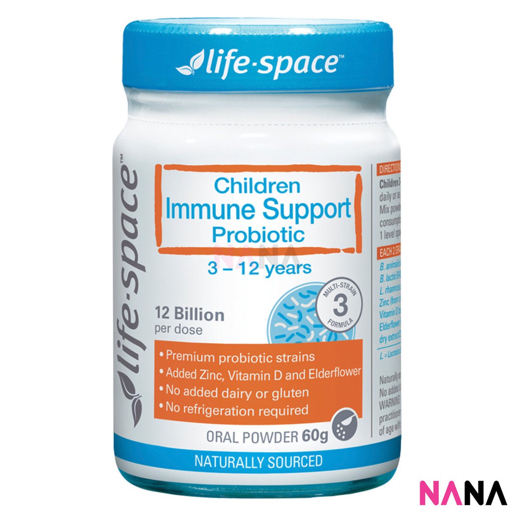Life Space Children Immune Support Powder 60g jL1N | Shopee Thailand