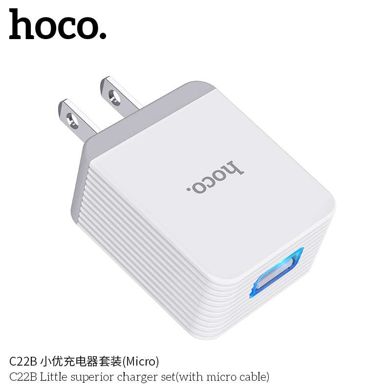 HOCO C22B 3A Little superior charger US ที่ชาร์จไฟโทรศัพท์ ชาร์จเร็ว 5V ...