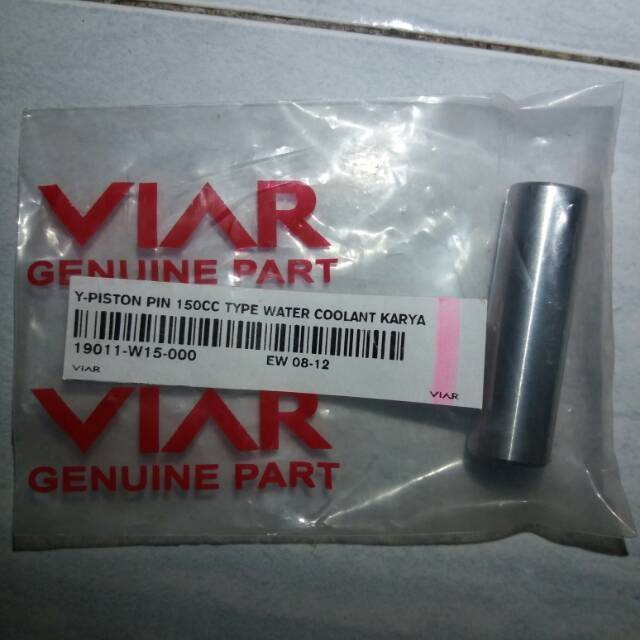 ลูกสูบพิน Viar Cross X 150cc/Worka 150cc/Vix R 150cc | Shopee Thailand