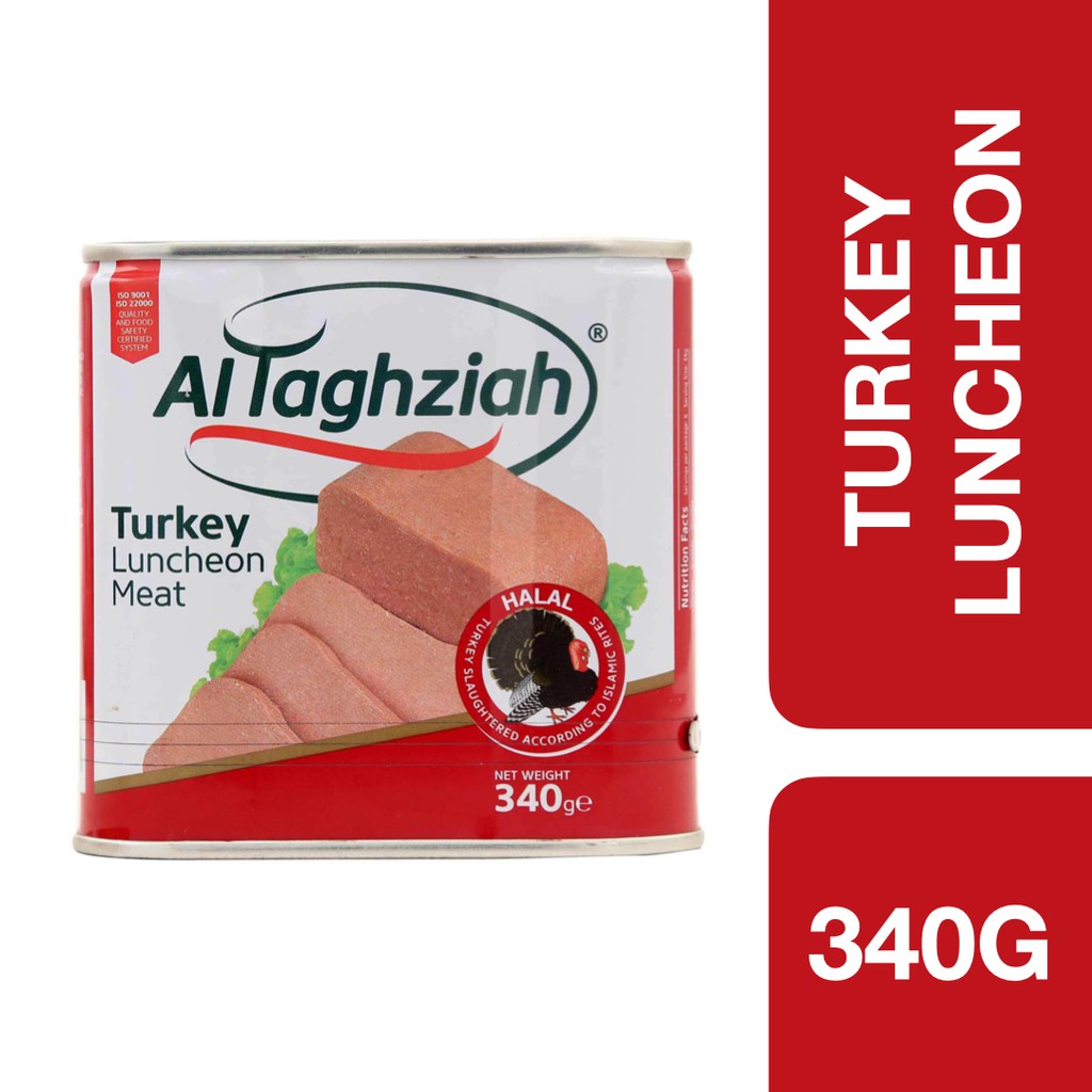 Al Taghziah Turkey Luncheon 340g ++ อัลทัคซียะห์ เนื้อไก่งวงกระป๋อง 340 ...