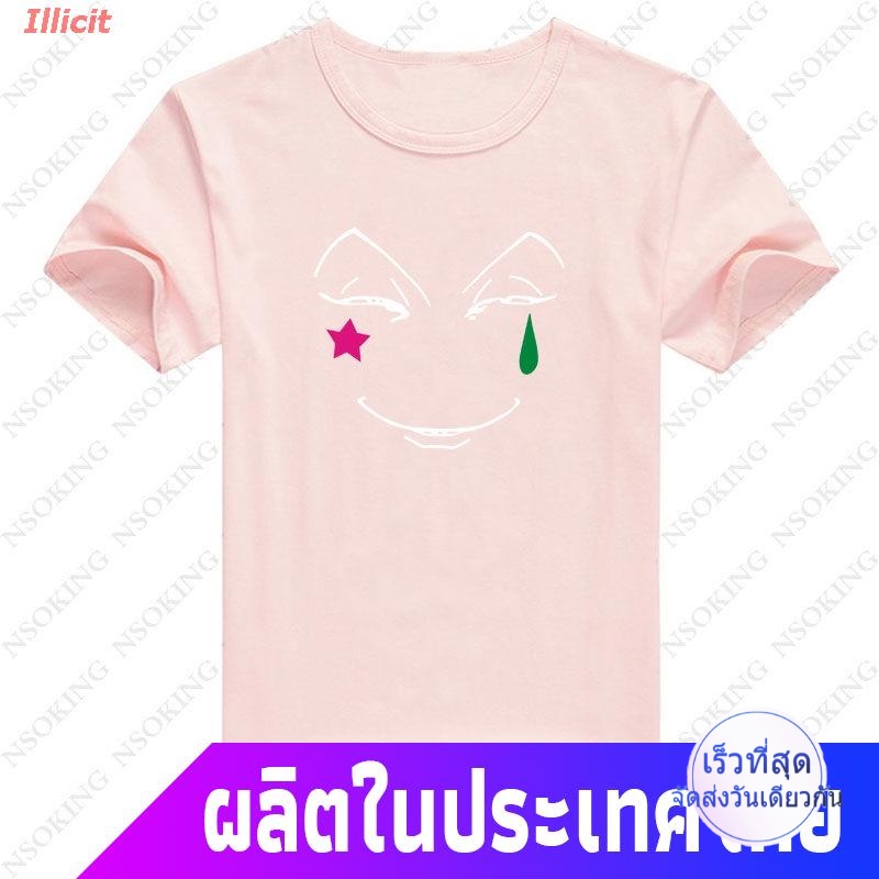 Illicit Full-time Hunterเสื้อยืดลำลอง สแลมดังค์∈Full-time Hunter Hisso ...