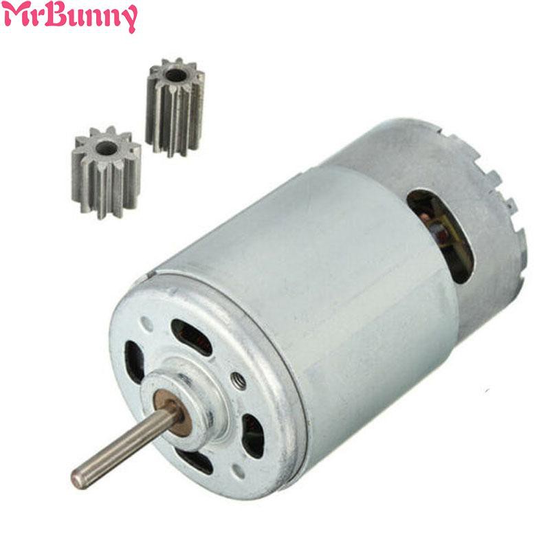 มอเตอร์ RS550 12V DC 30000 Rpm ความเร็วสูง ของเล่นสําหรับรถบังคับ ...