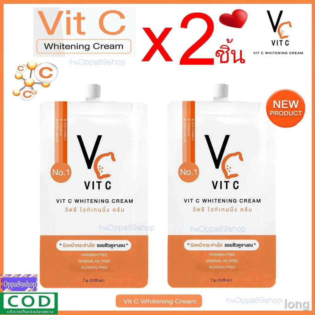 ครีมวิตซี น้องฉัตร VC Vit C Whitening Cream 7g.[แบบซอง] | Shopee Thailand