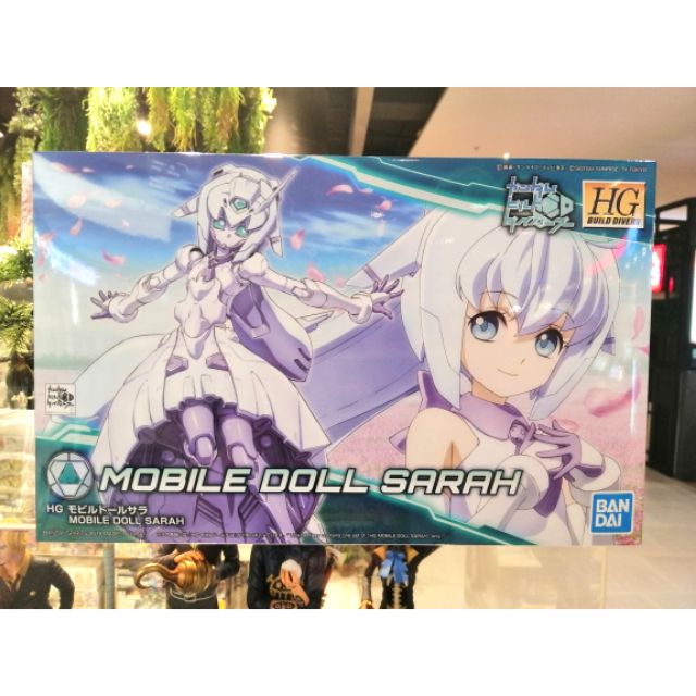 BANDAI - (HG) MOBILE DOLL SARAH (Gundam Model Kits) | Shopee Thailand