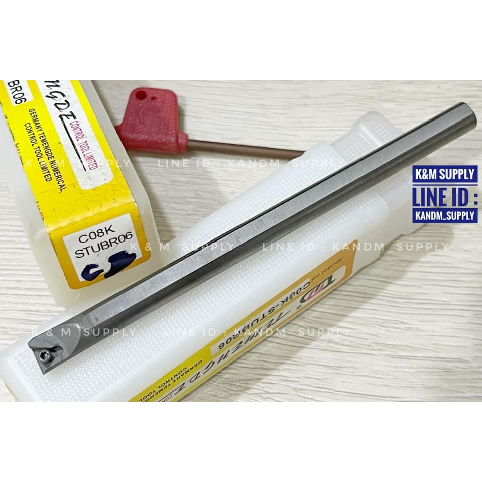 ด้ามมีดคว้านคาร์ไบด์,ด้ามมีดใส่เม็ดมีด C08K STUBR06 (คาร์ไบด์ทั้งด้าม) | Shopee Thailand