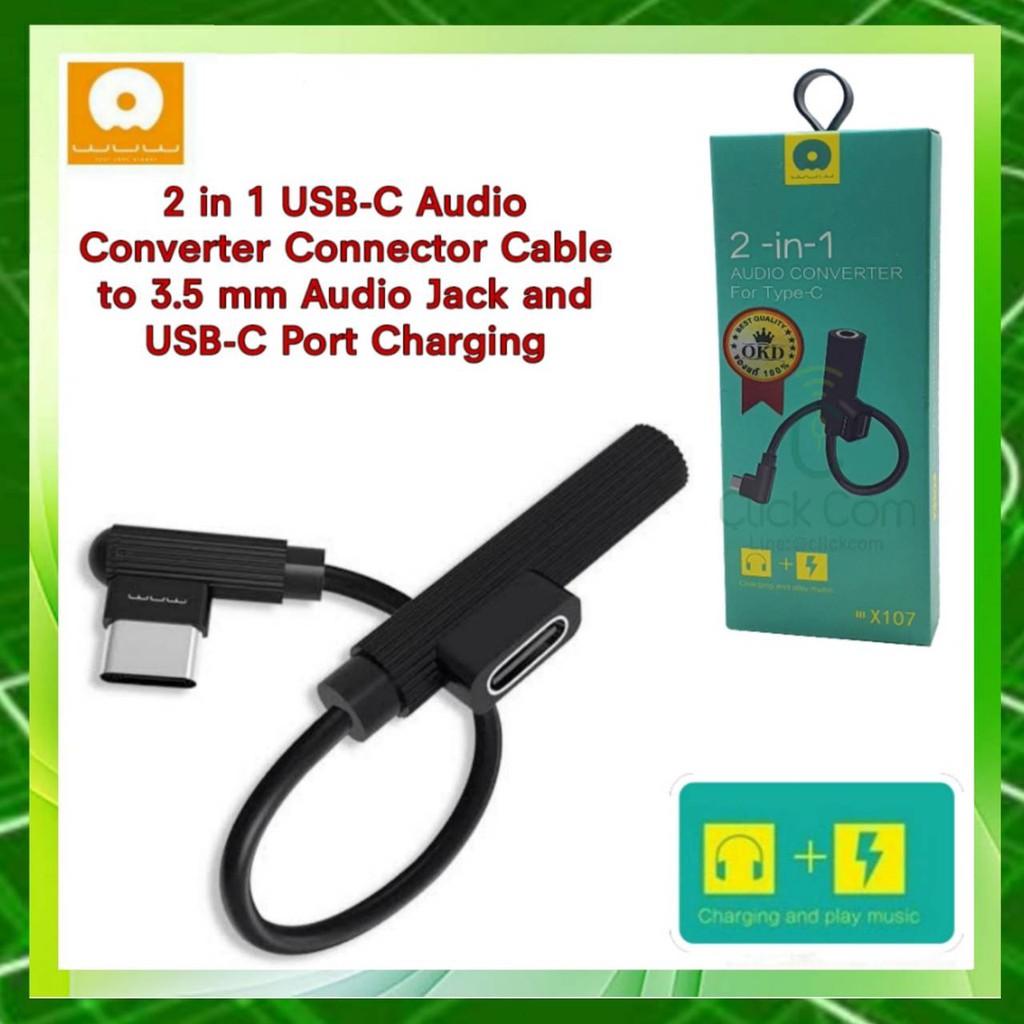 WUW X107 สายแปลง อะแดปเตอร์แปลงพอร์ต Adapter Convert Type-C to AUX 3 ...