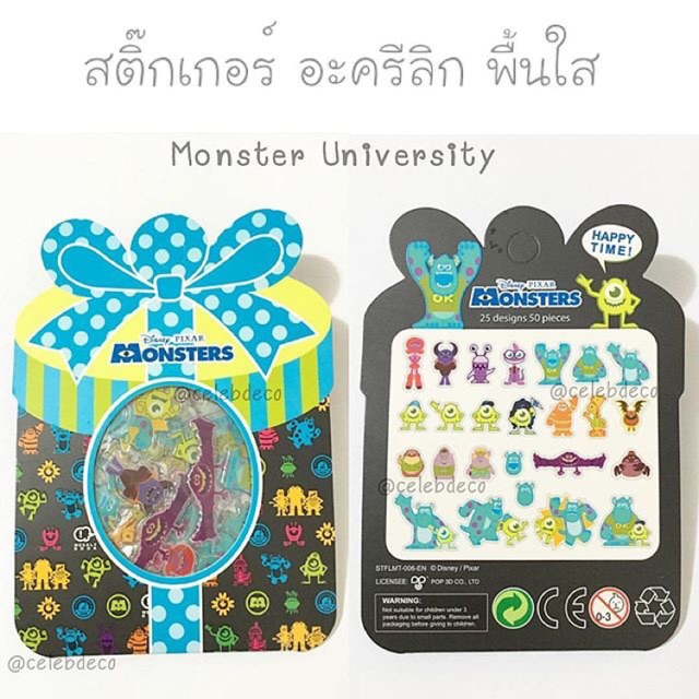 Sticker | Shopee Thailand