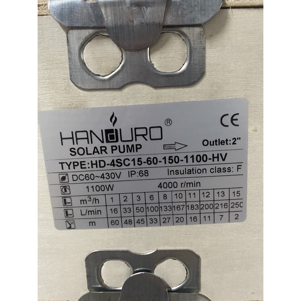 ปั้มซับเมิสโซล่าเซลล์1100w handuro | Shopee Thailand