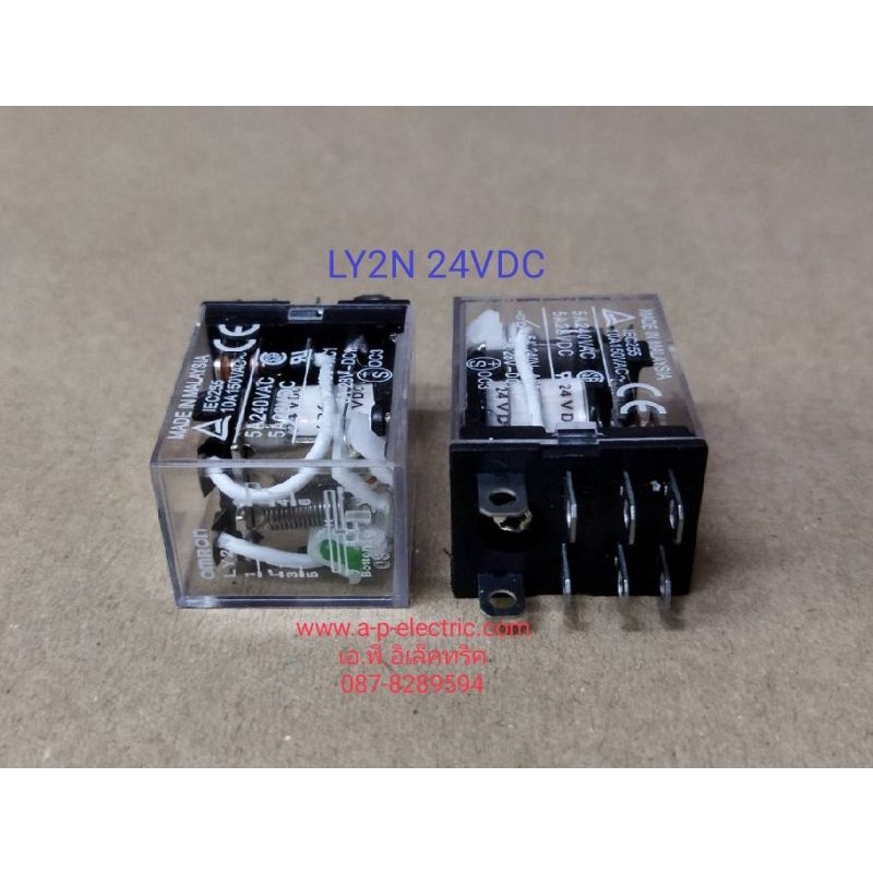 RELAY OMRON LY2N มีให้เลือกหลายขนาด 12VDC 24VDC 220VAC PTF08A PTF08A-E (NEW)5A 240VAC / 5A 28VDC ...