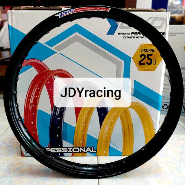 ล้อ โยโก โปรเฟสชันนอล Yoko Rim 1.40×17 | Shopee Thailand