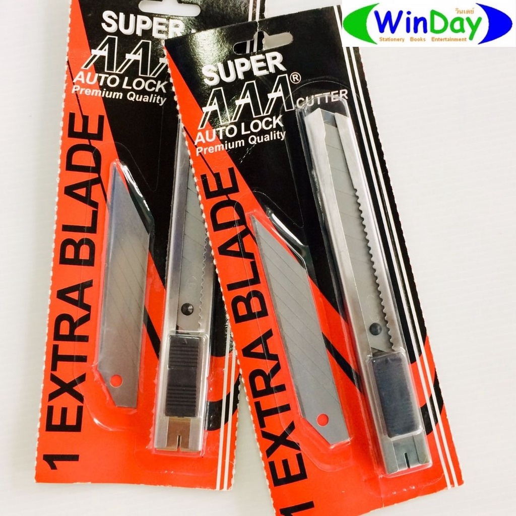 คัตเตอร์ มีดคัเตอร์ใหญ่ super AAA (18mm) | Shopee Thailand