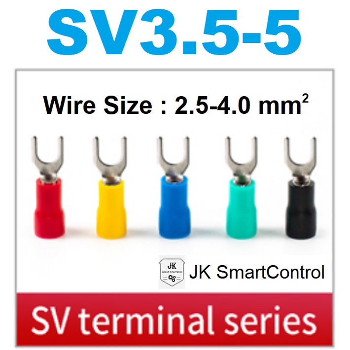 SV3.5-5 : หางปลาแฉก หุ้มเต็ม ขนาด 2.5-4.0/M5 ตร.มม. ทองแดง/ทองเหลือง (SV terminal Size : 2.5-4.0 ...