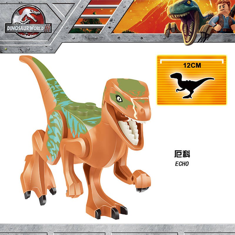 เลโก้ ตัวต่อ ไดโนเสาร์ ใช้งานร่วมกับ Lego Jurassic World Dilophosaurus ...
