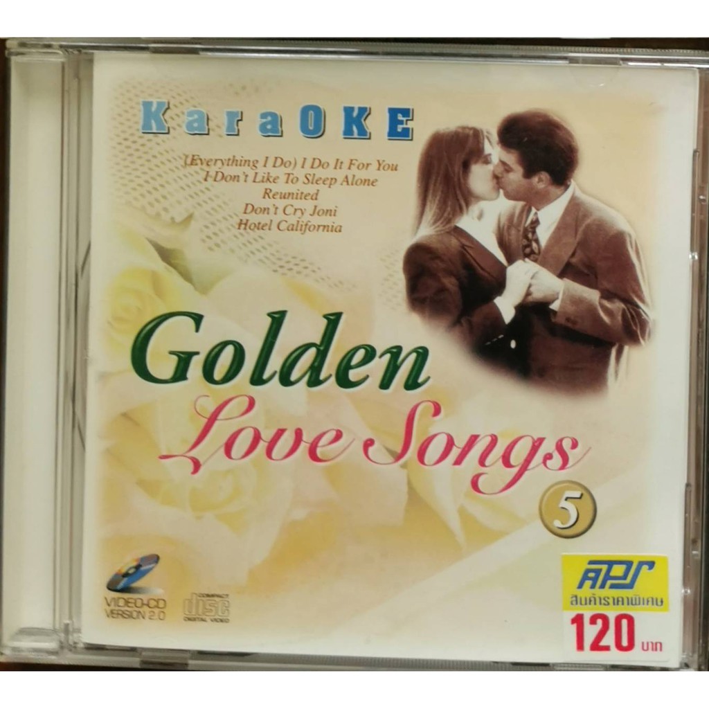 ีวีซีดีคาราโอเกะ VCD Karaoke มือสอง | Shopee Thailand