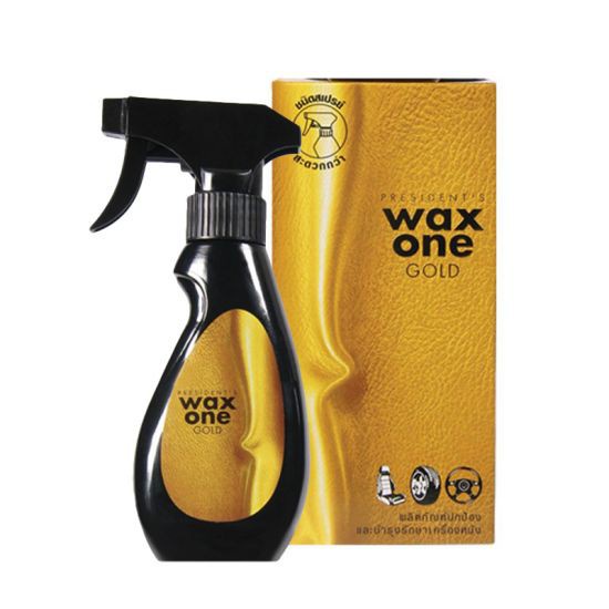 น้ำยาเคลือบเงา Wax one Gold แว็กซ์วัน โกลด์ | Shopee Thailand