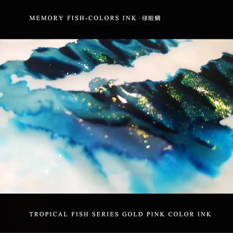 (พรีออเดอร์ 15-30 วัน) COLLOR INK น้ำหมึกกลิตเตอร์ สำหรับวาดรูปหรือ ...