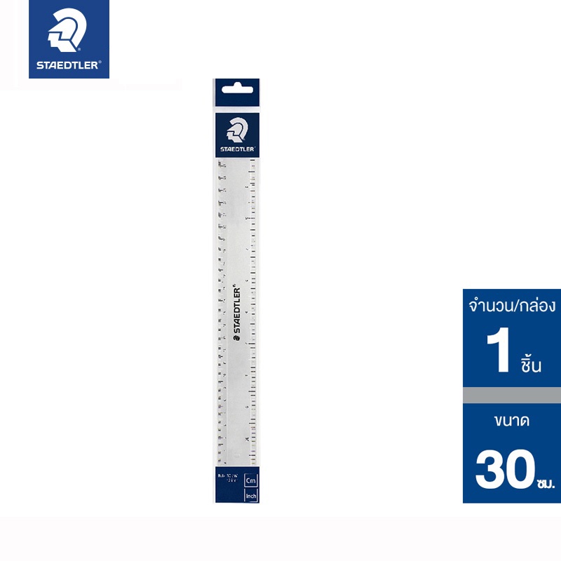 ไม้บรรทัดพลาสติก สีใส, พาสเทล, นีออน คละสี STAEDTLER Ruler plastic ชุด ...