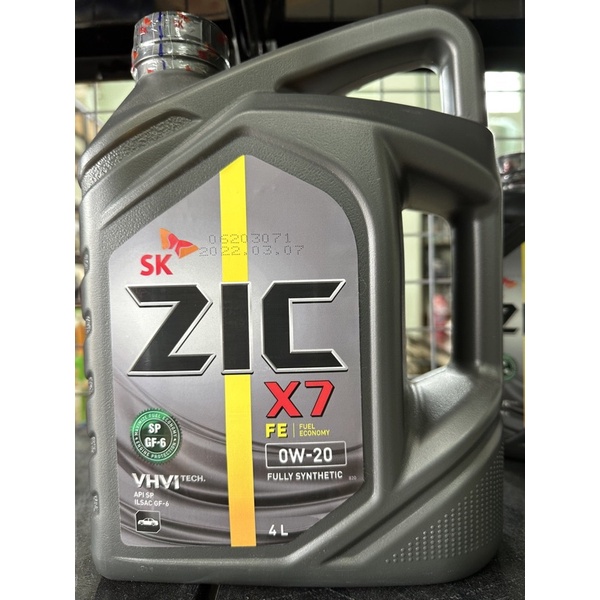 น้ำมันเครื่อง ZIC X7 0W-20 4ลิตร (เบนซิน) สังเคราะห์100% | Shopee Thailand
