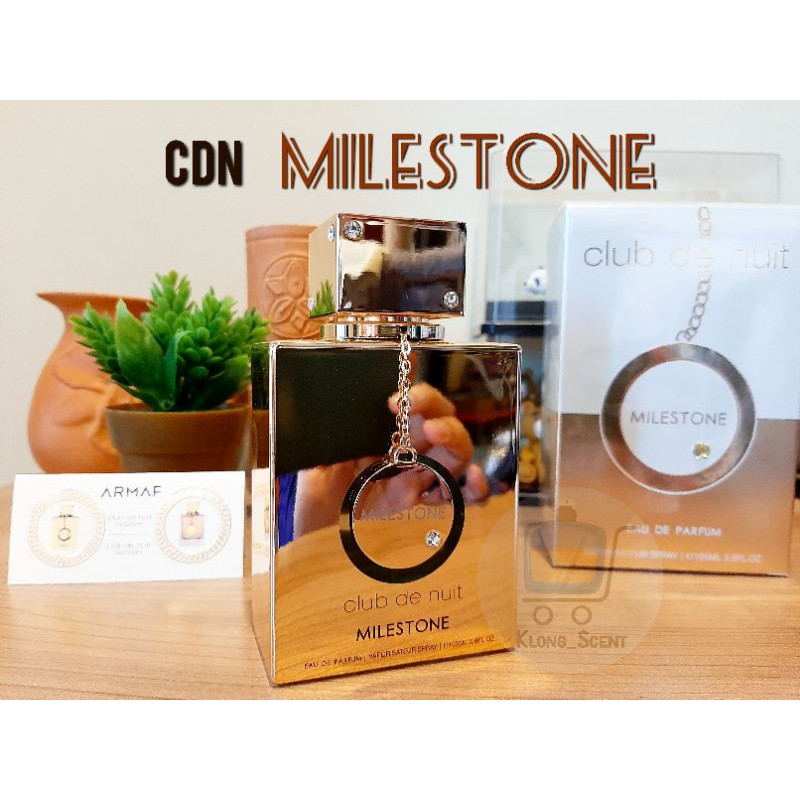 น้ำหอมแท้แบ่งขาย ARMAF CDN MILESTONE 2ml-10ml | Shopee Thailand