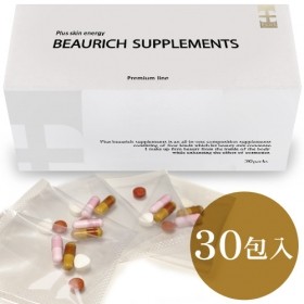 สวยครบจบใน1ซองbeaurich supplement | Shopee Thailand