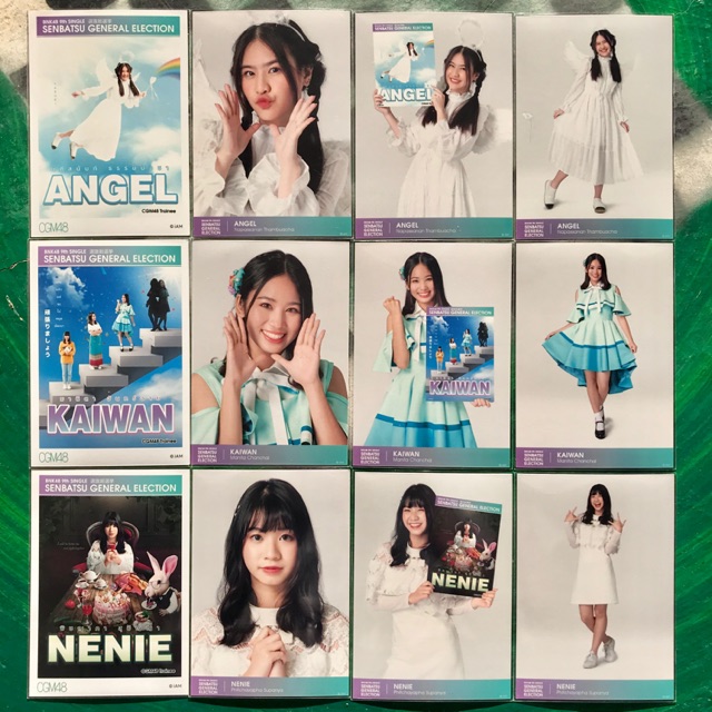 ฟูลคอมพ์ 4 ใบ โฟโต้เซ็ตเลือกตั้ง GE2 (ชุด5) | Shopee Thailand