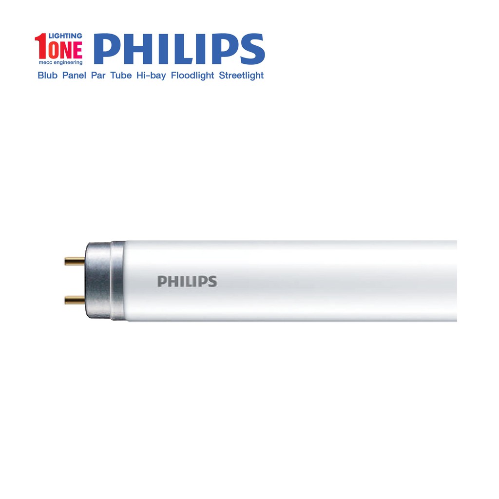 'หลอดไฟ 18W PHILIPS LED Tube T8 รุ่น EcoFit LEDtube จำนวน 1 กล่อง 10 หลอด | Shopee Thailand