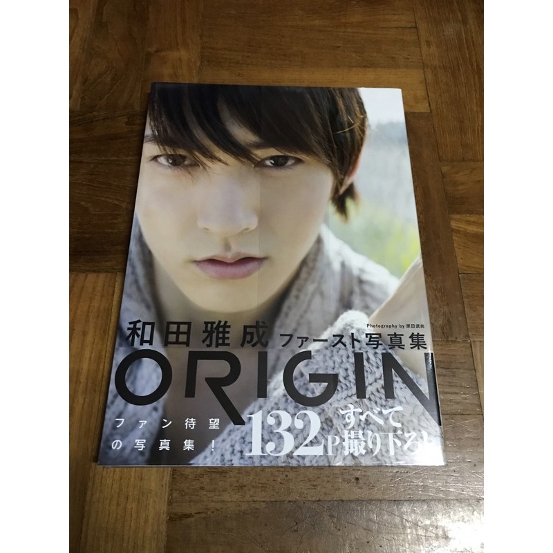 Wada Masanari 1st Photo Book ORIGIN | Shopee Thailand