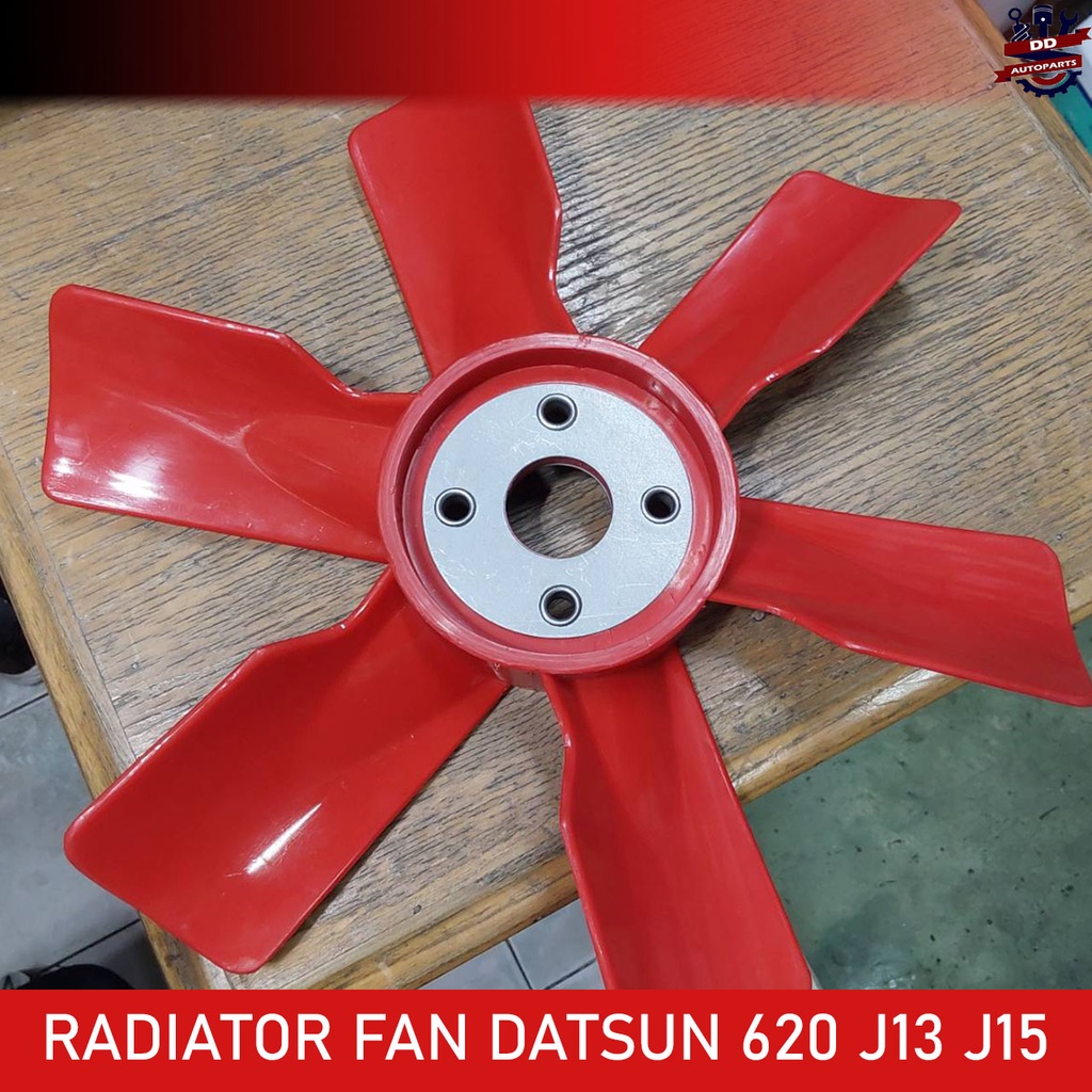 ใบพัดลม บังลมหมอน้ำ Datsun 620 ช้างเหยียบ เครื่อง J13 J15 | Shopee Thailand