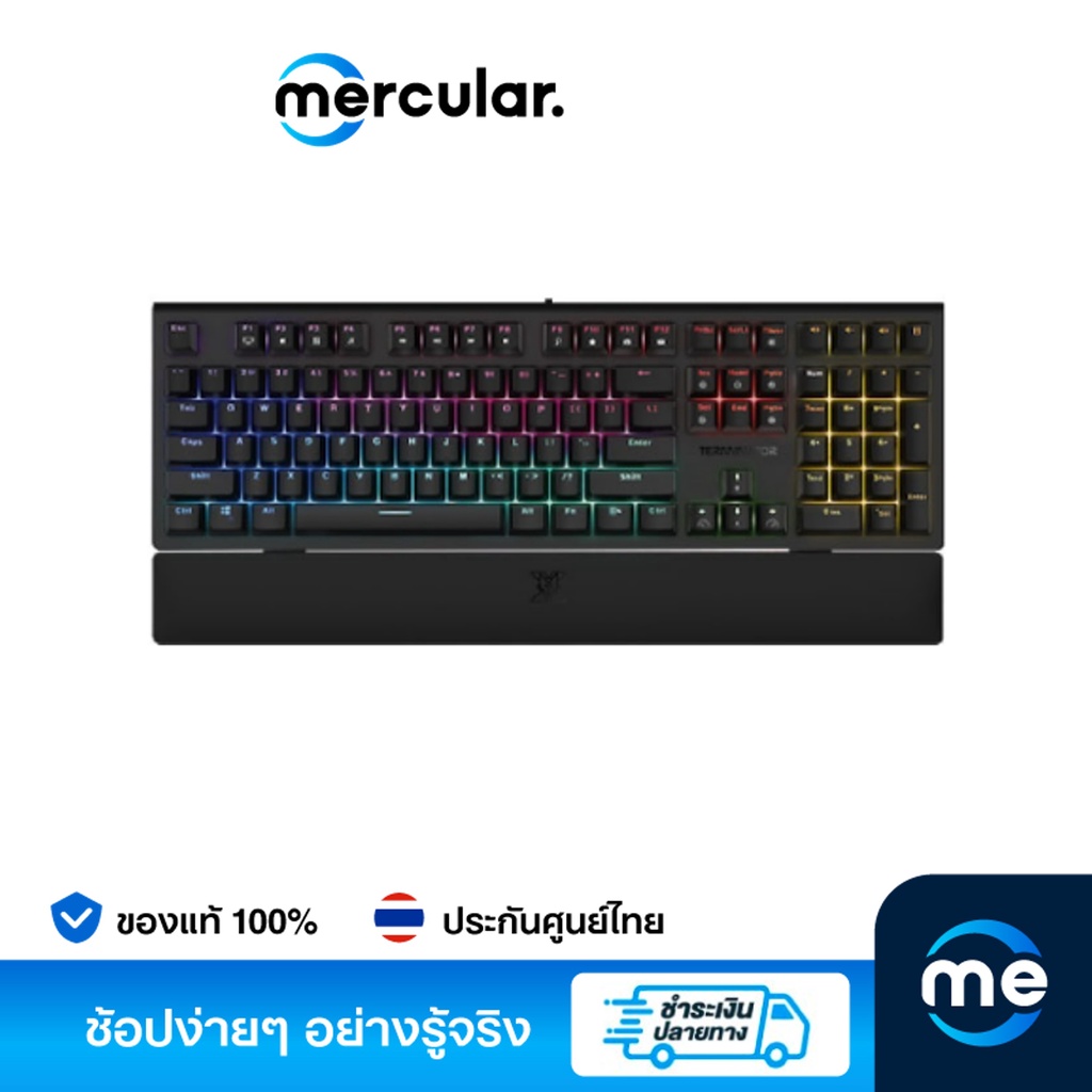 Nubwo คีย์บอร์ด รุ่น X30 Terminator Gaming Keyboard | Shopee Thailand