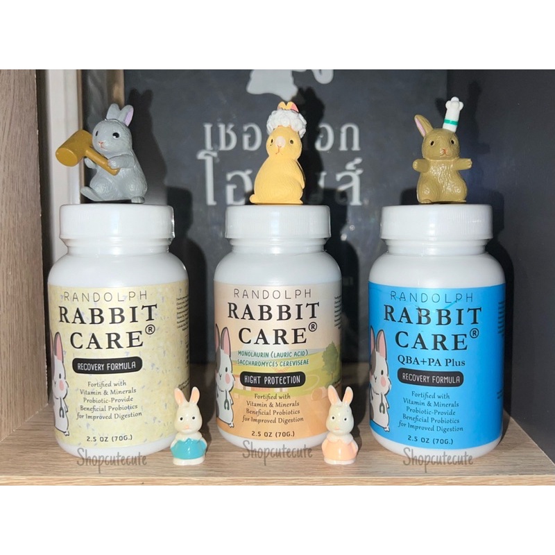 Rabbit Care - แรบบิทแคร์ อาหารเสริมสำหรับกระต่าย สัตว์กินพืช by ...