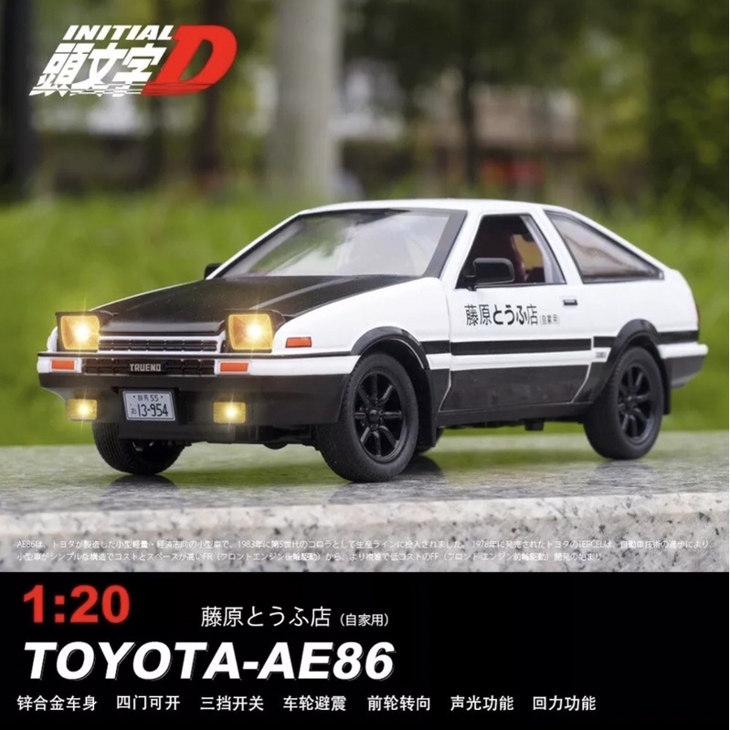 1:20 Initial D Toyota TRUENO AE86 Diecast Model Car Toy Sound&Light ...