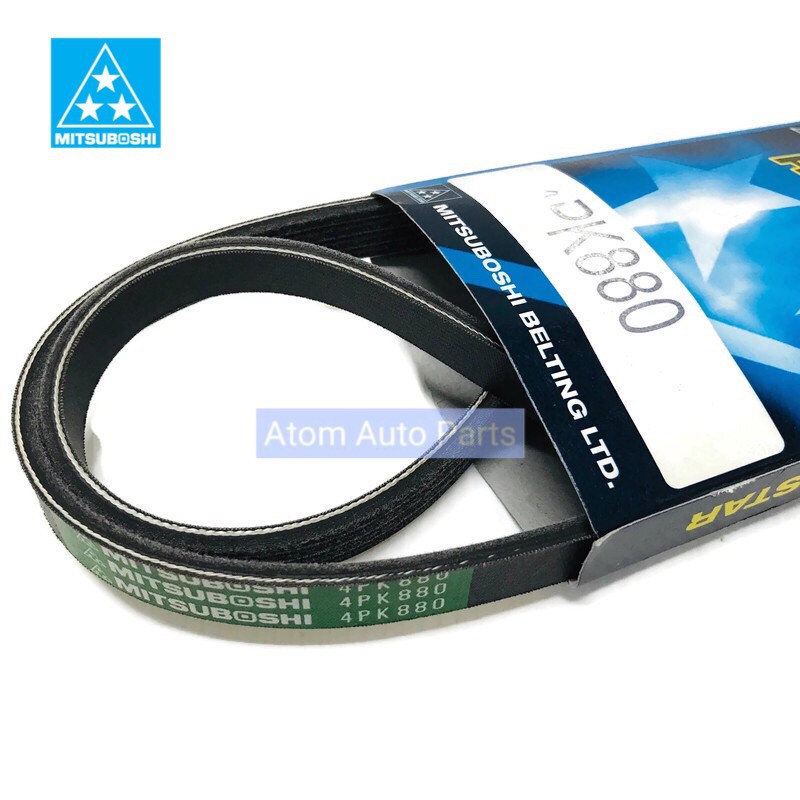 MITSUBOSHI สายพานหน้าเครื่อง E-CAR 4G15 หัวฉีด CB2A [4PK595 / 4PK880 ...