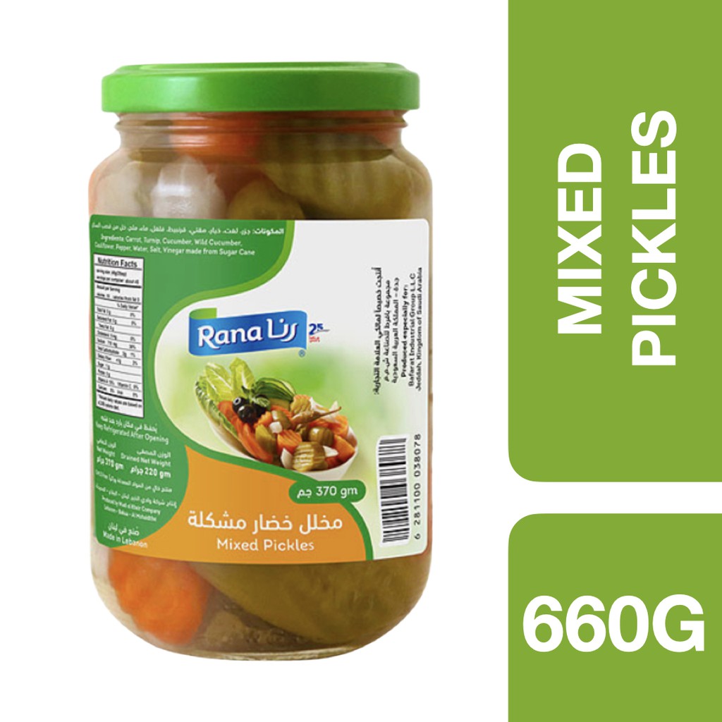 Rana Mixed Pickles 660g ++ ราน่า ผักดองรวม 660g | Shopee Thailand