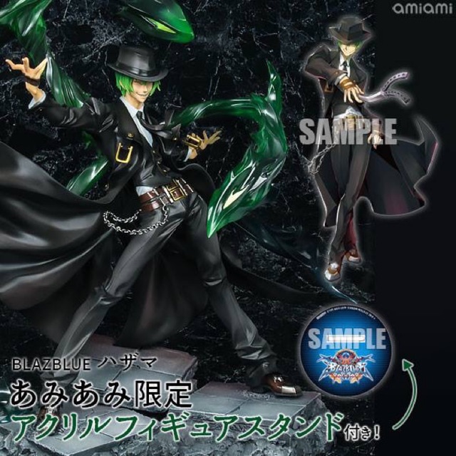 [Broccoli] BlazBlue - Hazama 1/8 Complete Figure | Shopee Thailand