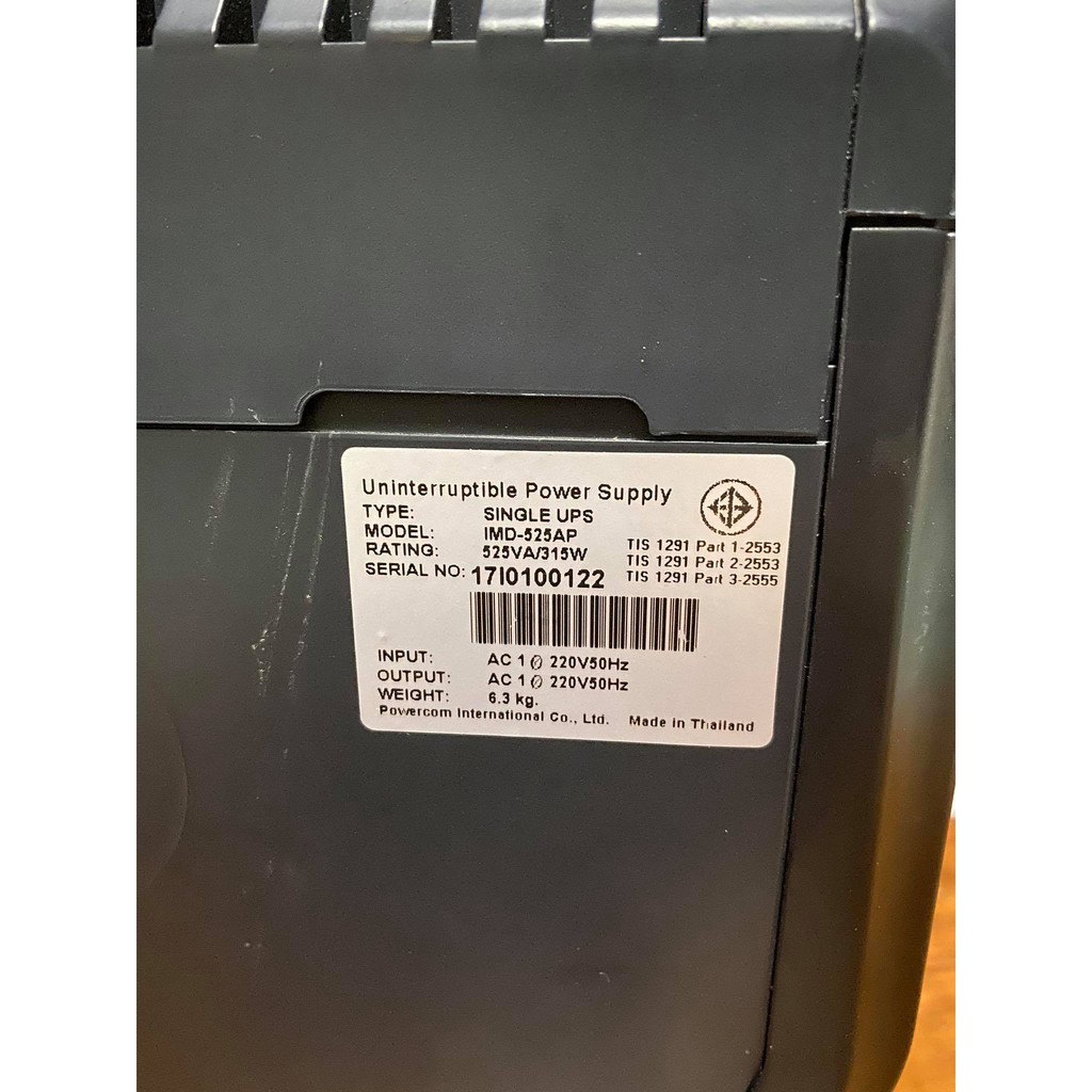 เครื่องสำรองไฟ PowerMatic UPS (525VA /315 Watt) (625VA /375 Watt ...