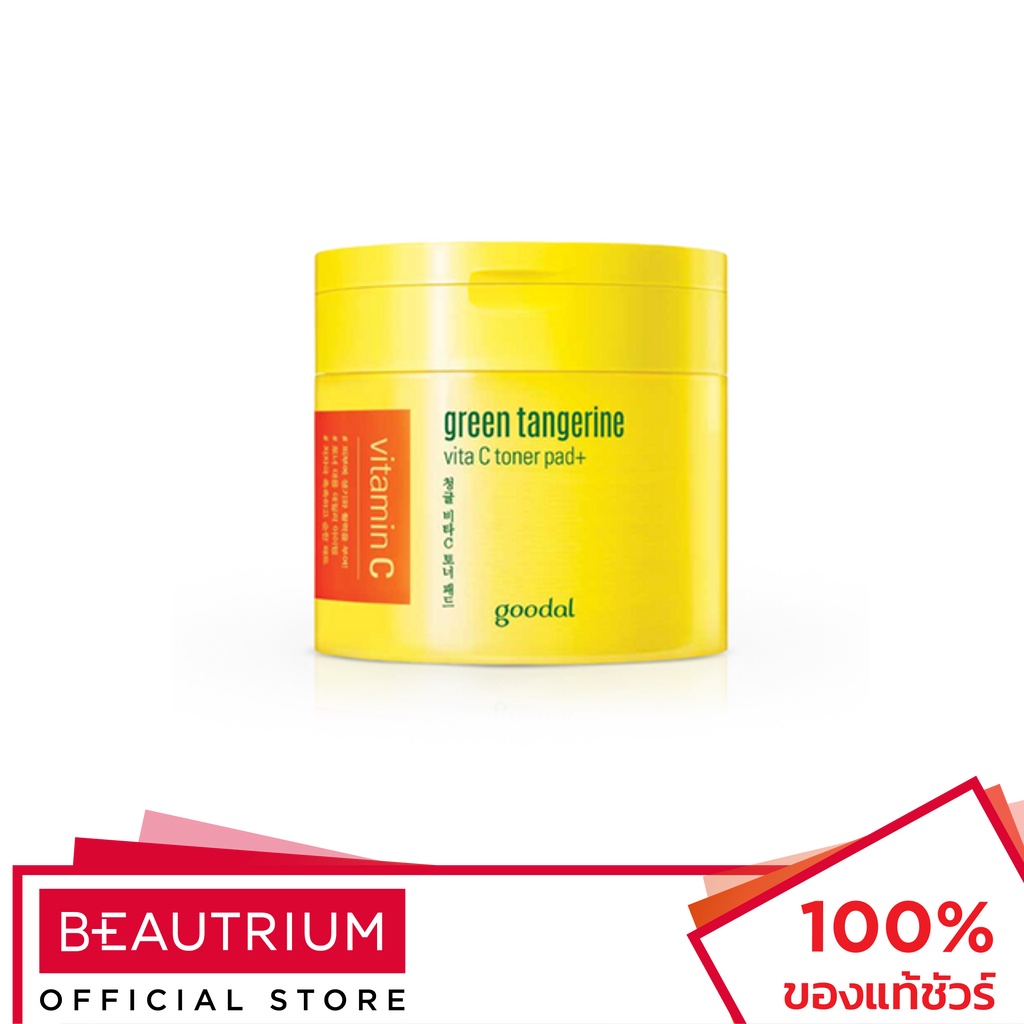 GOODAL Green Tangerine Vita C Toner Pad Plus โทนเนอร์แผ่น 70 sheets ...
