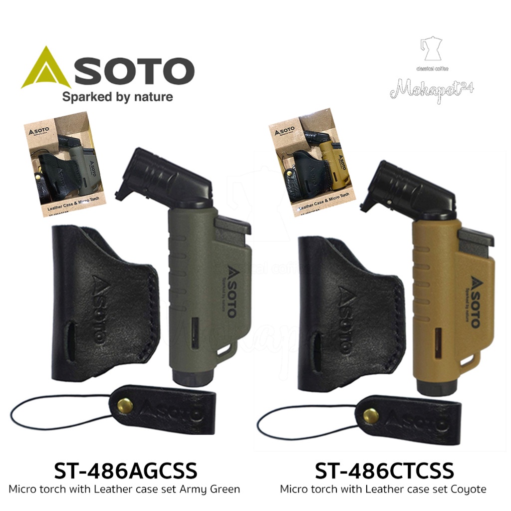 Soto ST-486 Micro Torch with Leather Case Set ที่จุดไฟฟู่ พร้อมเคสหนัง ...
