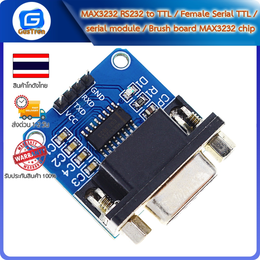 MAX3232 RS232 to TTL / Female Serial TTL / serial module / Brush board MAX3232 chip | Shopee ...
