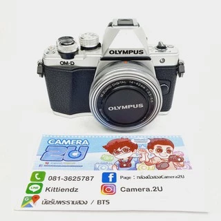 ช้อป Olympus em10 mark ii ง่าย ๆ บน Shopee | ธ.ค. 2025